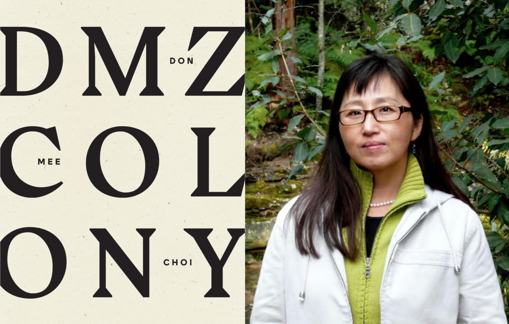 Review: DMZ Colony by Don Mee Choi - The Los Angeles Review The Los ...